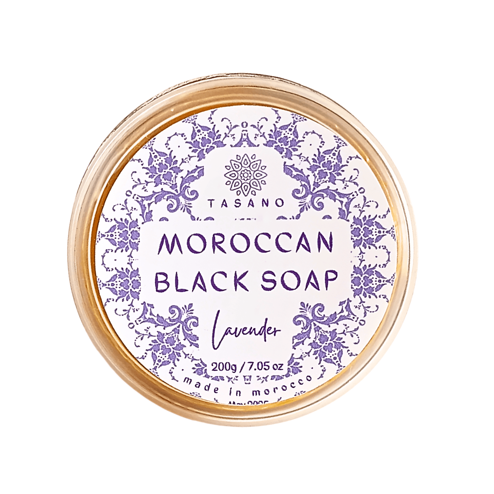 Moroccan Lavender Soap | 100% Pure Natural Organic Soap